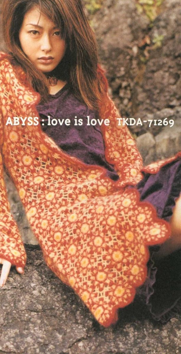・アーティスト ABYSS, 呉龍彦; T2ya ・タイトル love is love ・レーベル・型番 ・フォーマット CD ・コンディション(盤) 良い (VG+) ・コンディション(ジャケット) ・コンディション(帯) オビなし ・特...