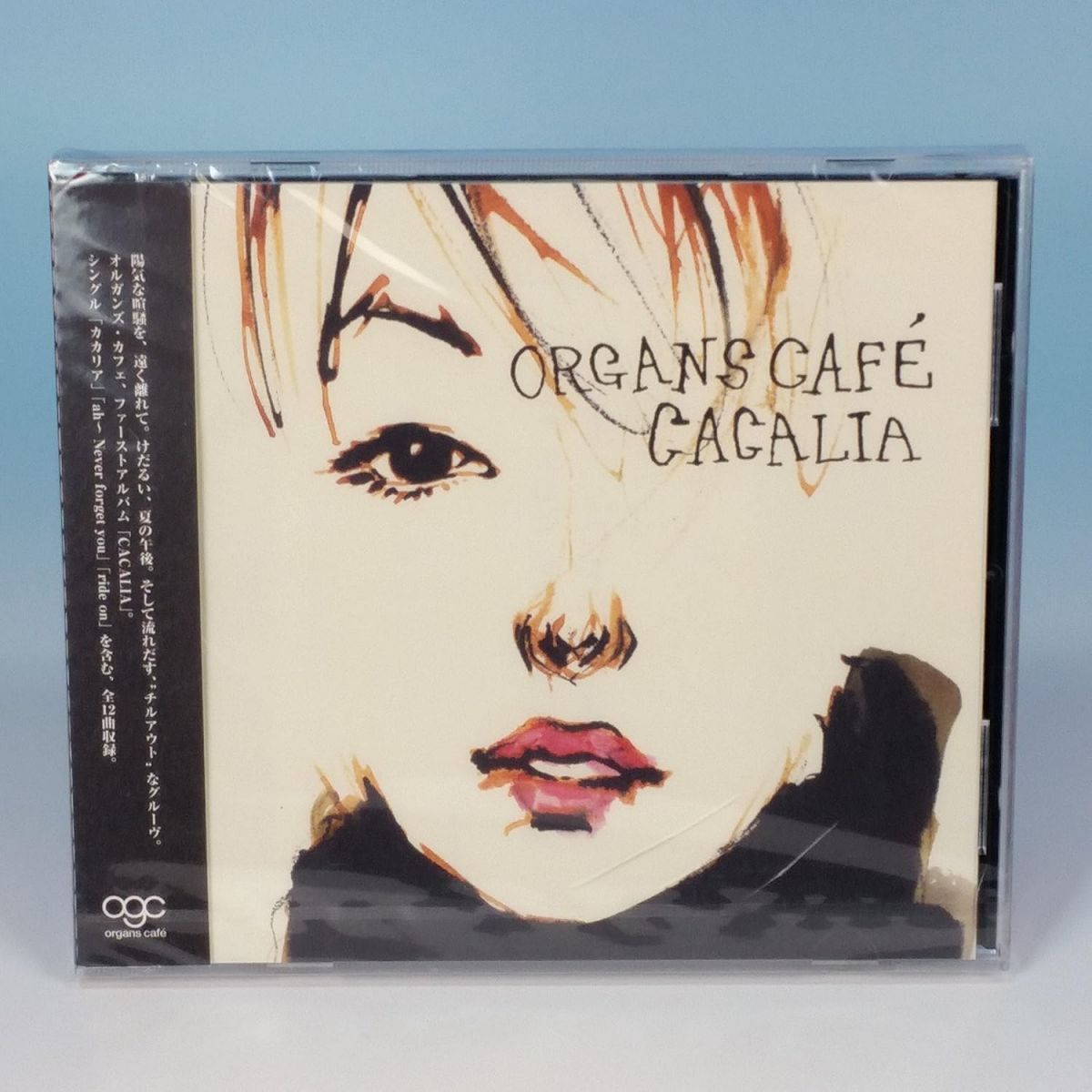 ・アーティスト organs cafe; 加藤沙果菜 ・タイトル CACALIA ・レーベル・型番 ・フォーマット CD ・コンディション(盤) 良い (VG+) ・コンディション(ジャケット) ・コンディション(帯) オビなし ・特記事項...
