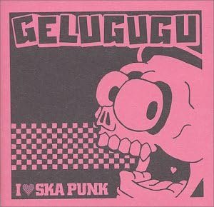 ・アーティスト GELUGUGU, 元, ビル・クラッチフィールド, ベリーヒル・ボブ, 佐藤惣之助, クリストファー・ジョン・フォアマン, コノリー・パトリック・ビンセント, チャールズ・スミス, フラー・ジェームス・エバンス, グラハム...