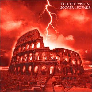 ・アーティスト オムニバス, TONY D., ENGLAND SUPPORTERS BAND; FAT LES ・タイトル フジテレビ・サッカー・レジェンド ・レーベル・型番 ・フォーマット CD ・コンディション(盤) 良い (VG+)...