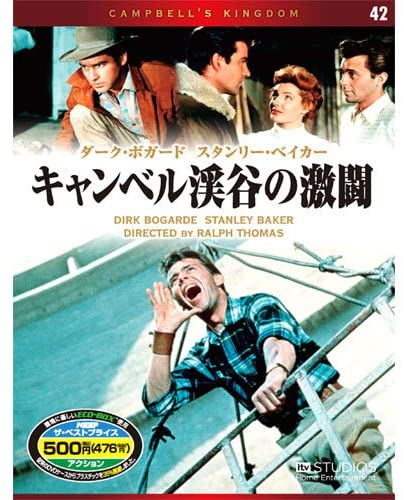 ・アーティスト DVD ・タイトル キャンベル渓谷の激闘 ・レーベル・型番 ・フォーマット DVD ・コンディション(盤) 良い (VG+) ・コンディション(ジャケット) ・コンディション(帯) オビなし ・特記事項 サンプル画像です。実...