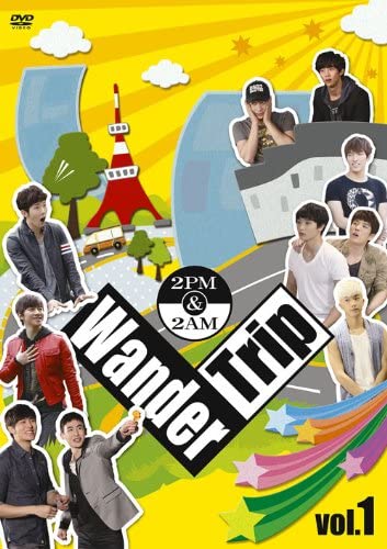 ・アーティスト DVD ・タイトル 2PM&2AM Wander Trip Vol.1 ・レーベル・型番 ・フォーマット DVD ・コンディション(盤) 良い (VG+) ・コンディション(ジャケット) ・コンディション(帯) オビなし ・...