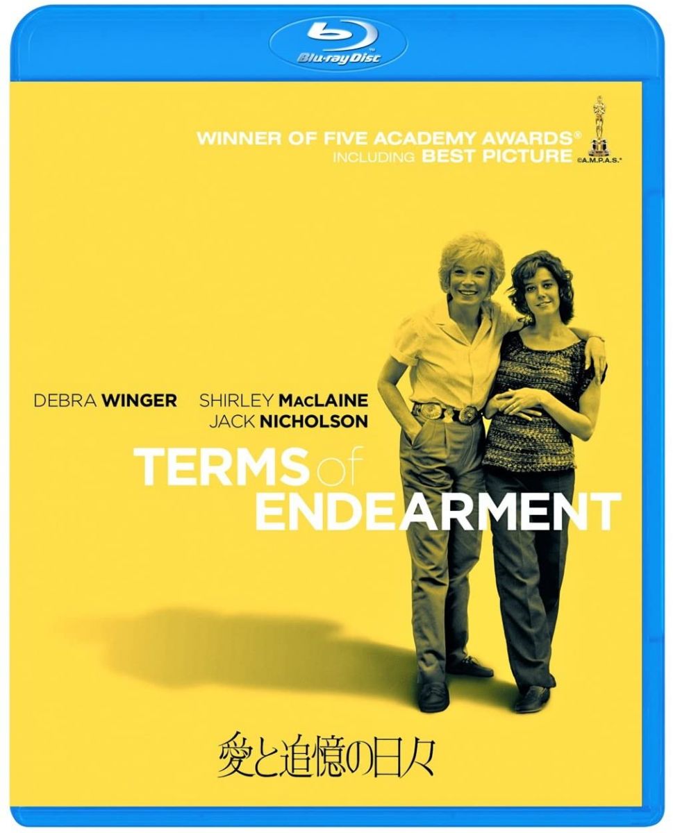 ・アーティスト [Blu-ray] ・タイトル 愛と追憶の日々 ・レーベル・型番 ・フォーマット Blueray ・コンディション(盤) 良い (VG+) ・コンディション(ジャケット) ・コンディション(帯) オビなし ・特記事項 サンプ...