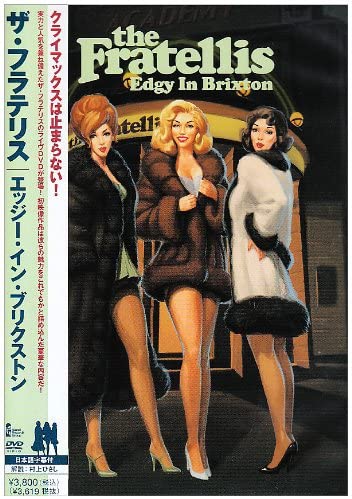 ・アーティスト DVD ・タイトル エッジー・イン・ブリクストン ・レーベル・型番 ・フォーマット DVD ・コンディション(盤) 非常に良い(EX) ・コンディション(ジャケット) ・コンディション(帯) オビあり ・特記事項 【帯付き】...