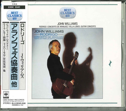 ・アーティスト Rodrigo / Villa-lobos ・タイトル アランフェス協奏曲 / ギラーと小管弦楽のための協奏曲 / ジョン・ウィリアムス(G), フレモー(C) / フィルハーモニア管弦楽団他 ・レーベル・型番 ・フォーマッ...