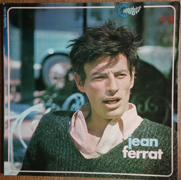 ・アーティスト Jean Ferrat ・タイトル Maria ・レーベル・型番 Barclay 80338S ・フォーマット LPレコード ・コンディション(盤) 良い (VG+) ・コンディション(ジャケット) 良い (VG+) ・コン...