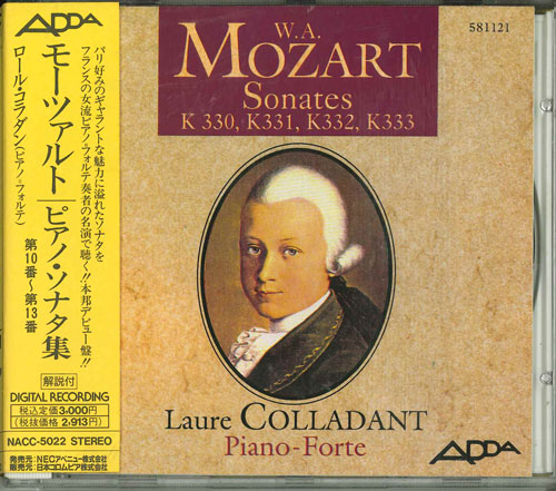 ・アーティスト ロールコラダン ・タイトル モーツァルト：ピアノ・ソナタ集 ・レーベル・型番 ・フォーマット CD ・コンディション(盤) 非常に良い(EX) ・コンディション(ジャケット) ・コンディション(帯) オビなし ・特記事項 【...