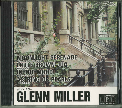 ・アーティスト Glenn Miller ・タイトル BEST ARTIST COLLECTION ・レーベル・型番 ・フォーマット CD ・コンディション(盤) 非常に良い(EX) ・コンディション(ジャケット) ・コンディション(帯) ...