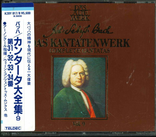 ・アーティスト アーノンクール指揮/ウィーン・コンツェントゥス・ムジクス他 ・タイトル バッハ/カンタータ大全集・9 第31・32・33・34番 ・レーベル・型番 ・フォーマット CD ・コンディション(盤) 良い (VG+) ・コンディシ...