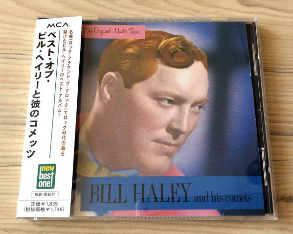 ・アーティスト ビル・ヘイリー ・タイトル ベスト・オブ・ビル・ヘイリーと彼のコメッツ ・レーベル・型番 MCA UICY1522 ・フォーマット CD ・コンディション(盤) 可 (VG) ・コンディション(ジャケット) ・コンディション...