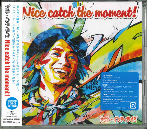 ・アーティスト ナオト・インティライミ ・タイトル Nice catch the moment!(初回限定盤)(DVD付) ・レーベル・型番 ・フォーマット CD ・コンディション(盤) ほぼ新品 (M-) ・コンディション(ジャケット) ...