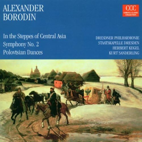 ・アーティスト Borodin, Kurt Sanderling; Herbert Kegel ・タイトル Borodin: Symphony No.2, In the Steps, Polovtsian Dances ・レーベル・型番 ・...