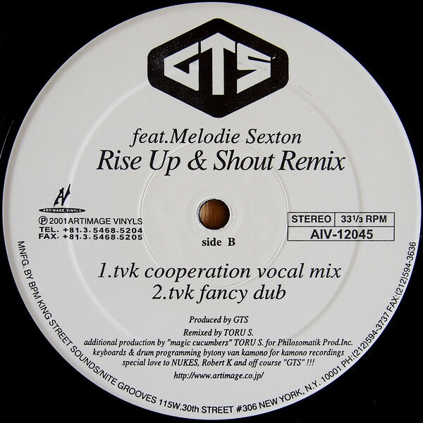 ・アーティスト GTS, Melodie Sexton ・タイトル Rise Up & Shout Remix ・レーベル・型番 Artimage Vinyls AIV12045 ・フォーマット 12インチレコード ・コンディション(盤) ...