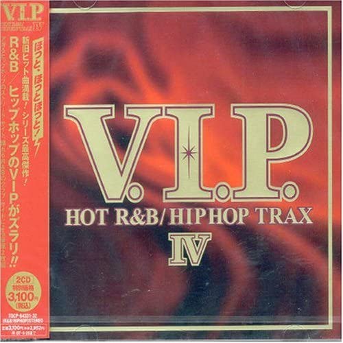 ・アーティスト Various, DMX, イン・ヤン・ツインズ, トリニティ, ハヴィエアー, ギャング・スター, NAS, リル・ジョン&ザ・イースト・サイド・ボーイズ, トゥイスタ, チンギー; M.V.P. ・タイトル V.I.P....