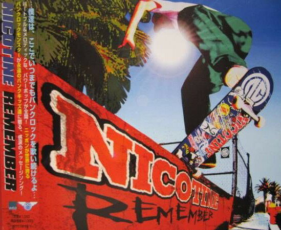 ・アーティスト NICOTINE, HOWIE; YASU ・タイトル REMEMBER ・レーベル・型番 WEA Japan WPC610250 ・フォーマット CD ・コンディション(盤) 悪い (VG-) ・コンディション(ジャケット...