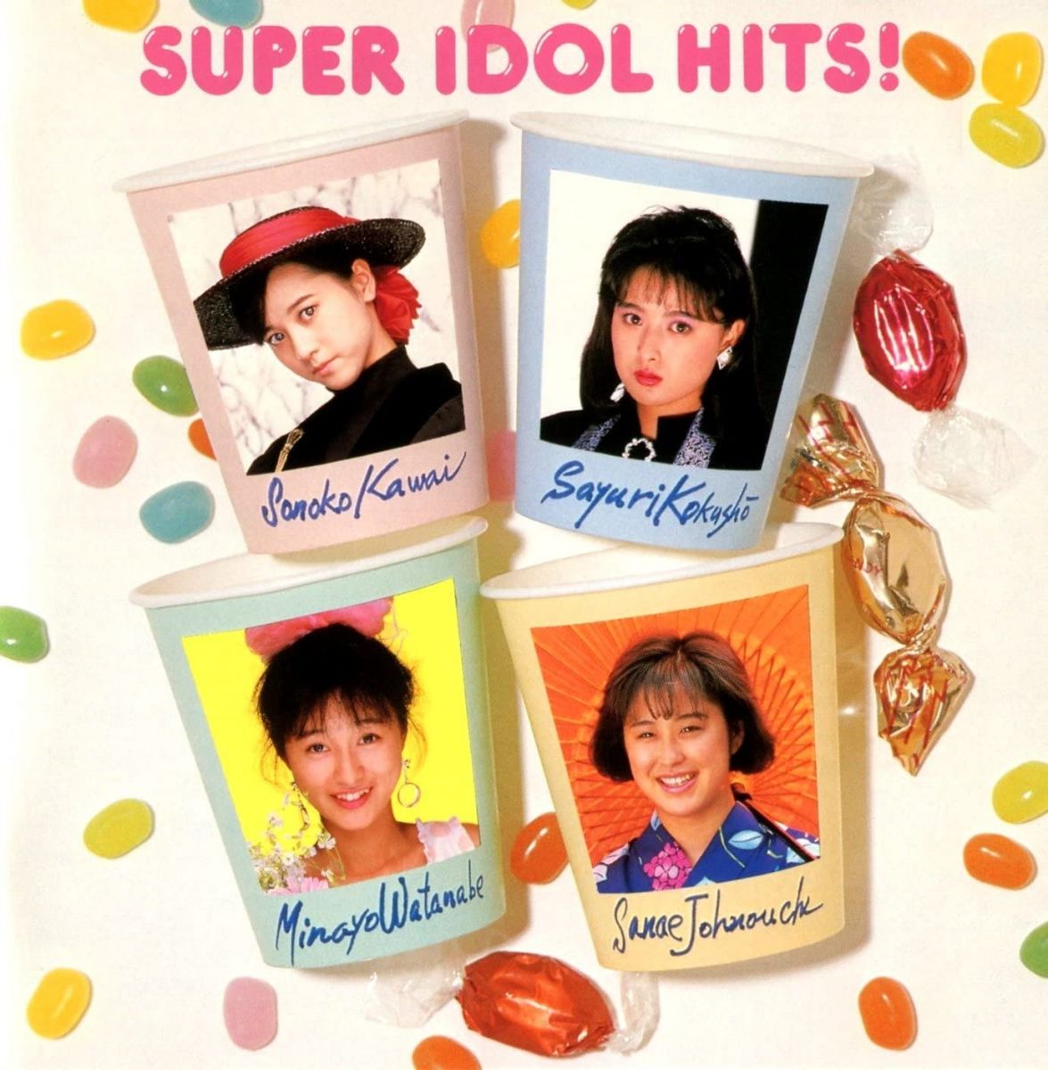 ・アーティスト Various Artists, 中林由香, J.Bエンジェルス, ポピンズ; 沢田玉恵 ・タイトル スーパー・アイドル・ヒット! ・レーベル・型番 CBS/SONY 32DH517 ・フォーマット CD ・コンディション(...
