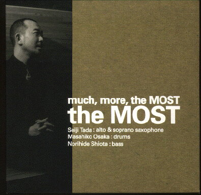 ・アーティスト MOST ・タイトル much,more,The MOST ・レーベル・型番 EWE Records EWCD0028 ・フォーマット CD ・コンディション(盤) 良い (VG+) ・コンディション(ジャケット) ・コンデ...