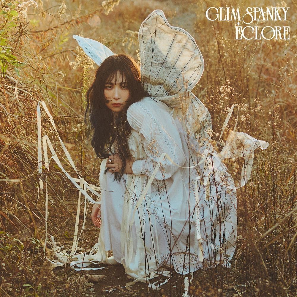 ・アーティスト Glim Spanky ・タイトル Eclore (通常盤) ・レーベル・型番 ユニバーサルミュージック TYCT60261 ・フォーマット CD ・コンディション(盤) 新品 (M) ・コンディション(ジャケット) 新品 ...