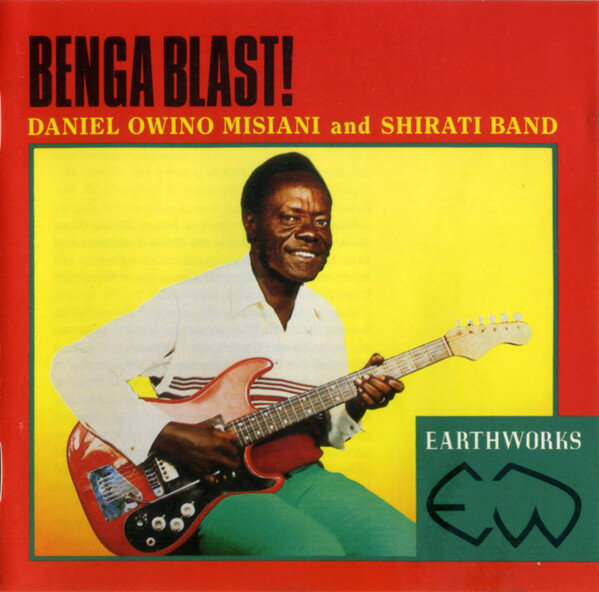 ・アーティスト Misiani, Daniel; Shirati Band ・タイトル Benga Blast ・レーベル・型番 Earthworks CDEWV13 ・フォーマット CD ・コンディション(盤) 良い (VG+) ・コンデ...