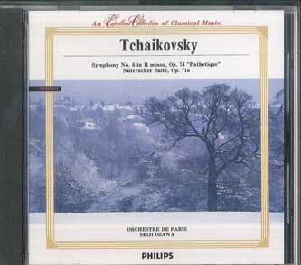 ・アーティスト Seiji Ozawa, Orchestre De Paris ・タイトル チャイコフスキー : 交響曲第6番 悲愴, くるみ割り人形 ・レーベル・型番 PHILIPS MP112 ・フォーマット CD ・コンディション(盤...