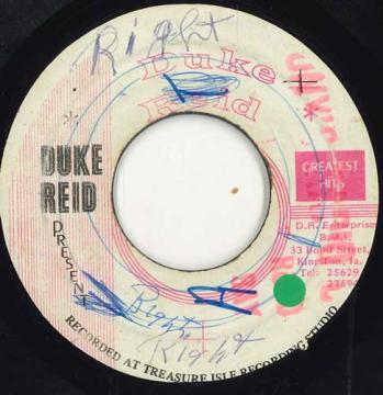 ・アーティスト Jackie Brown , Charlie Ace ・タイトル Run Down Go ・レーベル・型番 Duke Reid Greatest Hits none ・フォーマット 7インチレコード ・コンディション(盤) ...