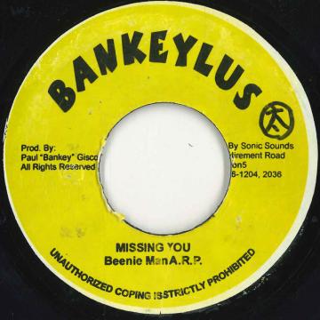 ・アーティスト Beenie Man, Tony Curtis, A.R.P. ・タイトル Missing You ・レーベル・型番 Bank Recoeds NONE ・フォーマット 7インチレコード ・コンディション(盤) 可 (VG)...