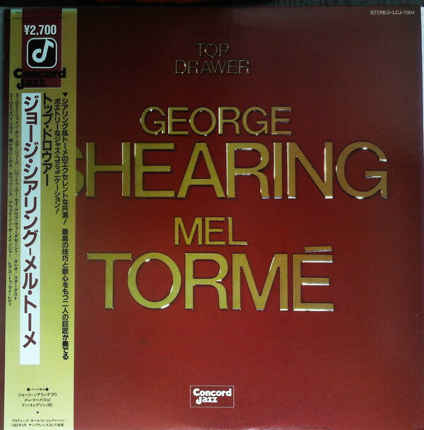 ・アーティスト George Shearing, Mel Torme ・タイトル Top Drawer ・レーベル・型番 CONCORD JAZZ LCJ7004 ・フォーマット LPレコード ・コンディション(盤) 非常に良い(EX) ・...