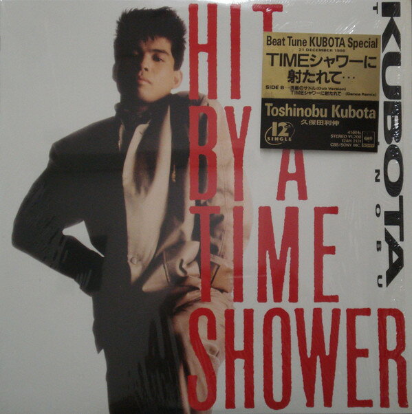 ・アーティスト Toshinobu Kubota ・タイトル Hit By A Time Shower ・レーベル・型番 CBS/SONY 12AH2131 ・フォーマット 12インチレコード ・コンディション(盤) 非常に良い(EX) ・...
