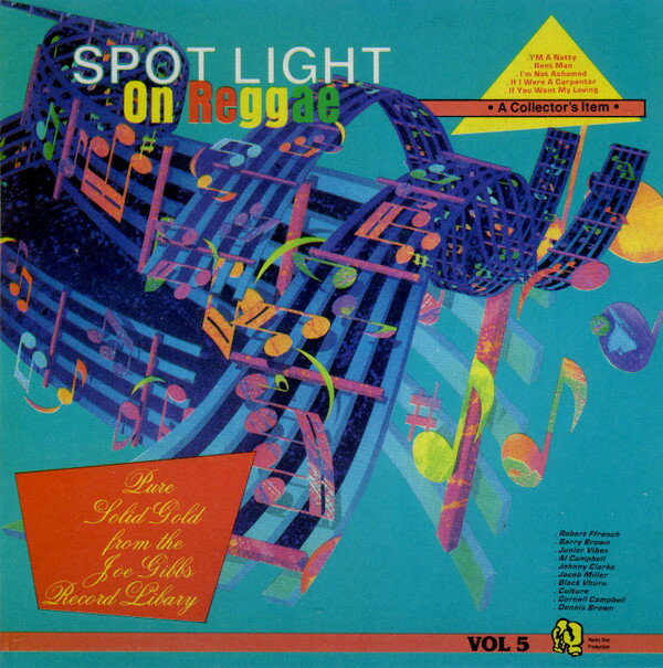 ・アーティスト Various ・タイトル Spotlight On Reggae Vol. 5 ・レーベル・型番 Rocky RGCD0011 ・フォーマット CD ・コンディション(盤) 良い (VG+) ・コンディション(ジャケット)...