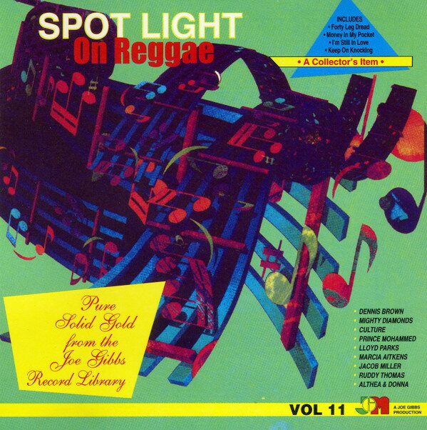 ・アーティスト Various ・タイトル Spotlight On Reggae Vol. II ・レーベル・型番 Rocky One RGCD004 ・フォーマット CD ・コンディション(盤) 良い (VG+) ・コンディション(ジャ...