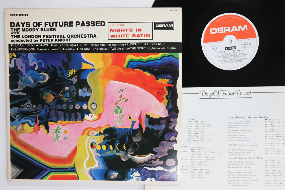 ・アーティスト Moody Bules ・タイトル Days Of Future Passed ・レーベル・型番 KING LAX1021 ・フォーマット LPレコード ・コンディション(盤) 良い (VG+) ・コンディション(ジャケット...