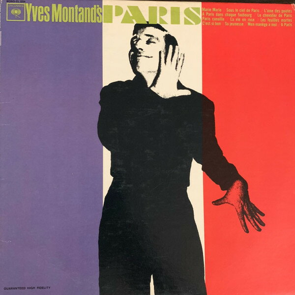 ・アーティスト Yves Montand ・タイトル Yves Montand's Paris ・レーベル・型番 Columbia XLP77825 ・フォーマット LPレコード ・コンディション(盤) 良い (VG+) ・コンディション(...