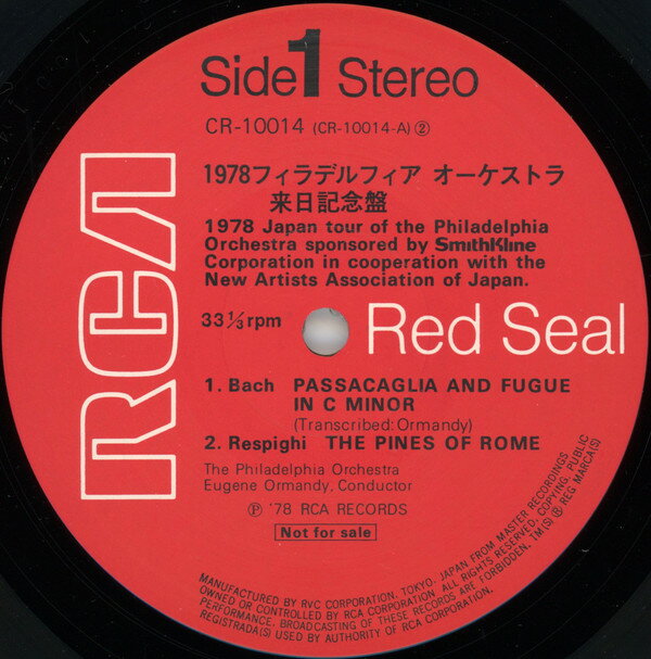 ・アーティスト Eugene Ormandy, Philadelphia Orchestra ・タイトル Magic Sounds Of Philadelphia: 1978 Japan Tour Of Philadelphia Orche...