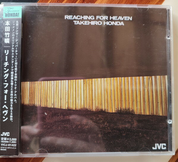 ・アーティスト Takehiro Honda ・タイトル Reaching For Heaven ・レーベル・型番 JVC VICJ61422 ・フォーマット CD ・コンディション(盤) 良い (VG+) ・コンディション(ジャケット) ...