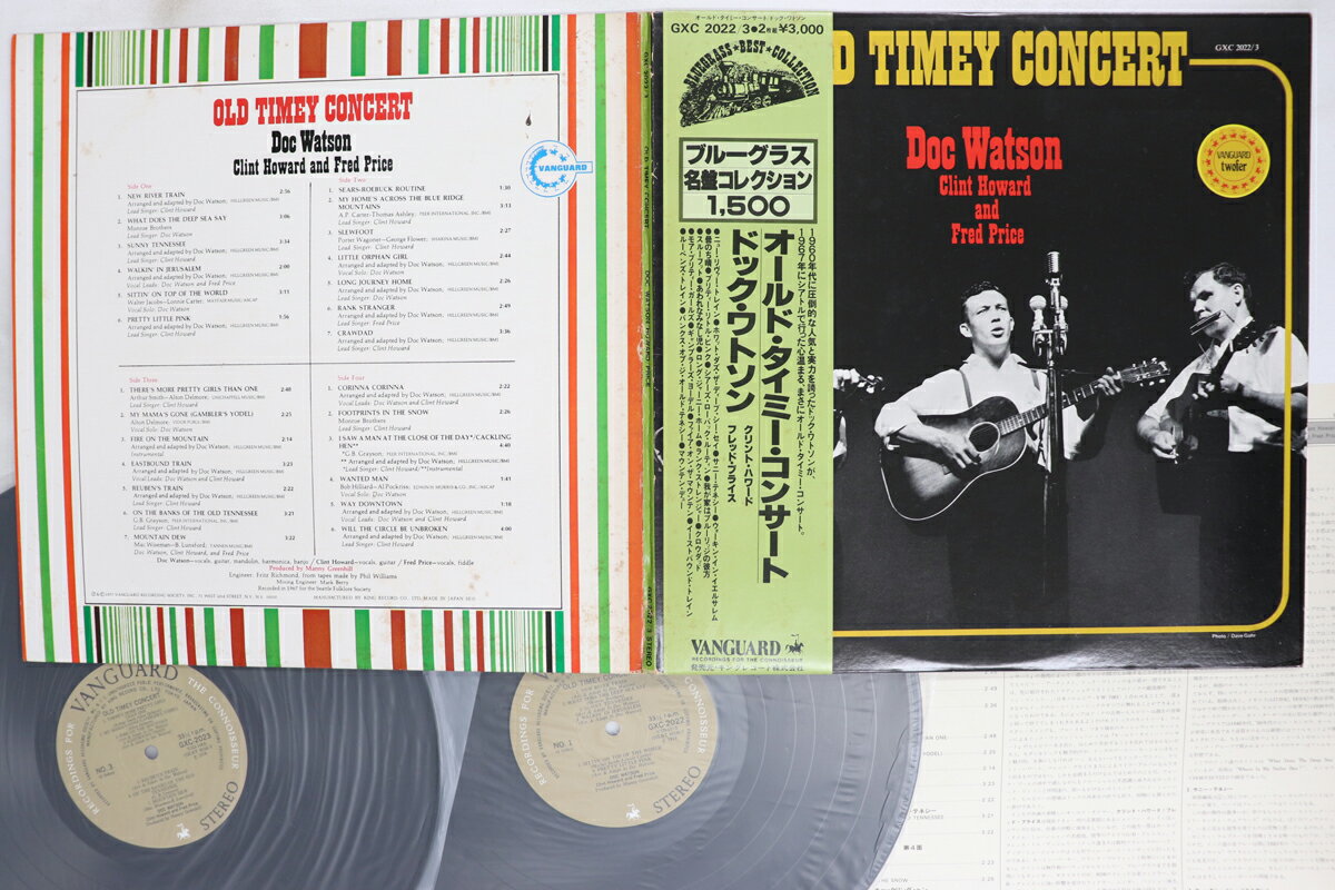・アーティスト Doc Watson, Howard, Price ・タイトル Old Timey Concert ・レーベル・型番 VANGUARD GXC2022 ・フォーマット LPレコード ・コンディション(盤) 良い (VG+) ...