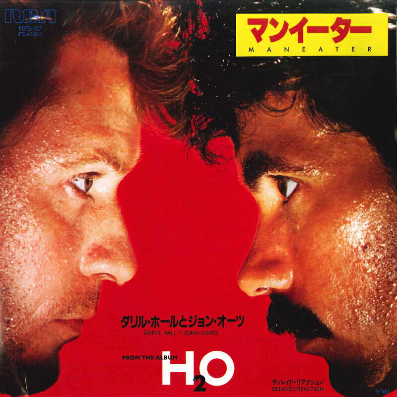 ・アーティスト Daryl Hall & John Oates ・タイトル Maneater / Delayed Reaction ・レーベル・型番 RCA RPS87 ・フォーマット 7インチレコード ・コンディション(盤) 非常に良い(...