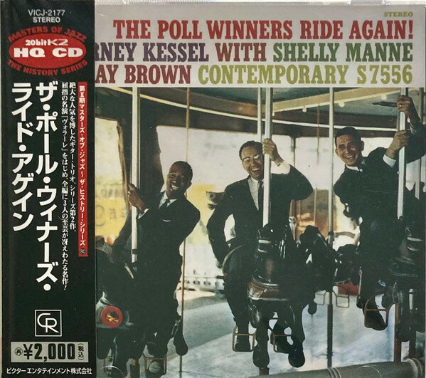 ・アーティスト バーニー・ケッセル, レイ・ブラウン; シェリー・マン ・タイトル ザ・ポール・ウィナーズ・ライド ・レーベル・型番 Contemporary Records VICJ2177 ・フォーマット CD ・コンディション(盤) ...
