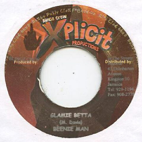 ・アーティスト Beenie Man ・タイトル Glamie Betta ・レーベル・型番 ・フォーマット 7" ・コンディション(盤) 新品 (M) ・コンディション(ジャケット) ・コンディション(帯) オビなし ・特記事項 サンプル...
