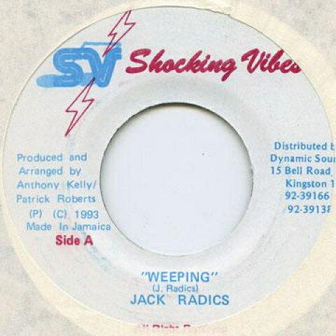 ・アーティスト Jack Radics ・タイトル Weeping ・レーベル・型番 ・フォーマット 7" ・コンディション(盤) 新品 (M) ・コンディション(ジャケット) ・コンディション(帯) オビなし ・特記事項 サンプル画像です...