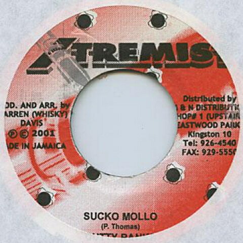 ・アーティスト Cutty Ranks / Saba ・タイトル Sucko Mollo / Good Loving ・レーベル・型番 ・フォーマット 7" ・コンディション(盤) 新品 (M) ・コンディション(ジャケット) ・コンディシ...