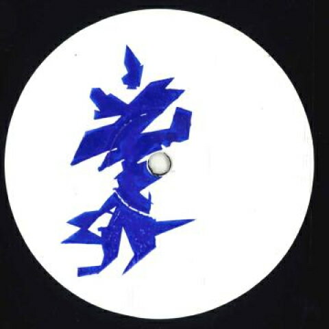 ・アーティスト Taro, Florist / Slacker, Pugilist ・タイトル Gas Burn; Gas Burn (Florist Remix) / Aqueduct; Symbiosis ・レーベル・型番 Baroqu...