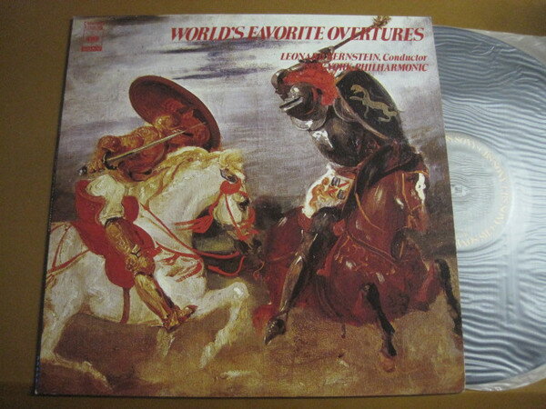 ・アーティスト レナード・バーンスタイン, ニューヨーク・フィルハーモニック ・タイトル ウィリアム・テル　バーンスタイン　序曲名演集 ・レーベル・型番 CBS SONY MASTERWORKS FCCA45 ・フォーマット LP ・コンデ...