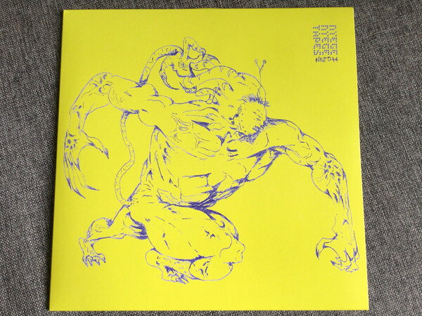 ・アーティスト Normal Nada The Krakmaxter ・タイトル Tribal Progressive Heavy Metal ・レーベル・型番 Nyege Nyege Tapes NNT044 ・フォーマット LPレコード...