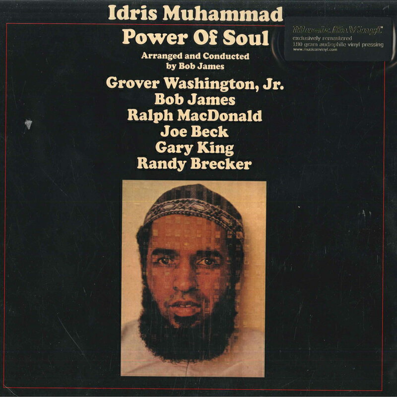 ・アーティスト Idris Muhammad, Grover Washington, Jr., Bob James, Ralph MacDonald, Joe Beck, Gary King, Randy Brecker ・タイトル Pow...