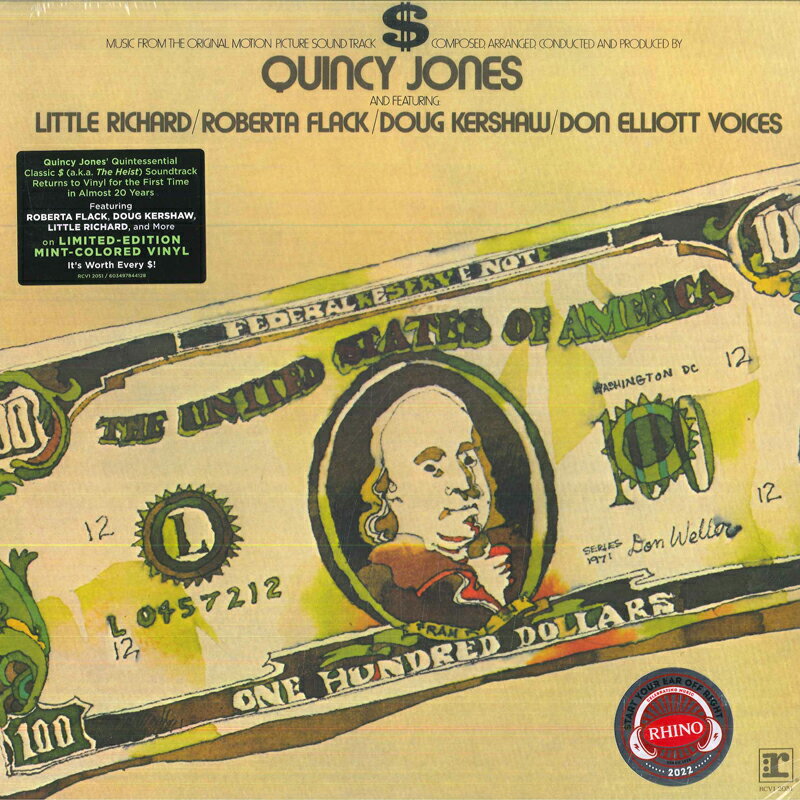 ・アーティスト Quincy Jones ・タイトル $ (Music From The Original Motion Picture Sound Track) ・レーベル・型番 Reprise Records, Rhino Record...