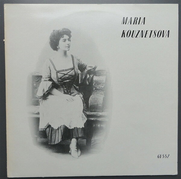 ・アーティスト Мария Кузнецова-Бенуа ・タイトル Maria Kouznetsova ・レーベル・型番 Rubini Records GV552 ・フォーマット LPレコード ・コンディション(盤) 非常に良い(EX)...