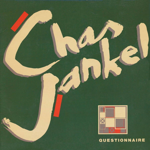 ・アーティスト Chas Jankel ・タイトル Questionnaire ・レーベル・型番 A&M Records SP4885 ・フォーマット LPレコード ・コンディション(盤) 良い (VG+) ・コンディション(ジャケット) ...
