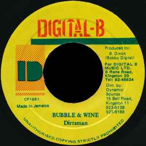 ・アーティスト Dirtsman ・タイトル Bubble & Wine ・レーベル・型番 Digital-B none ・フォーマット 7インチレコード ・コンディション(盤) 良い (VG+) ・コンディション(ジャケット) ・コンディ...