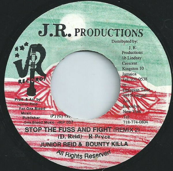 ・アーティスト Junior Reid ・タイトル Stop The Fuss And Fight(Remix 2) ・レーベル・型番 ・フォーマット 7インチレコード ・コンディション(盤) 良い (VG+) ・コンディション(ジャケット...