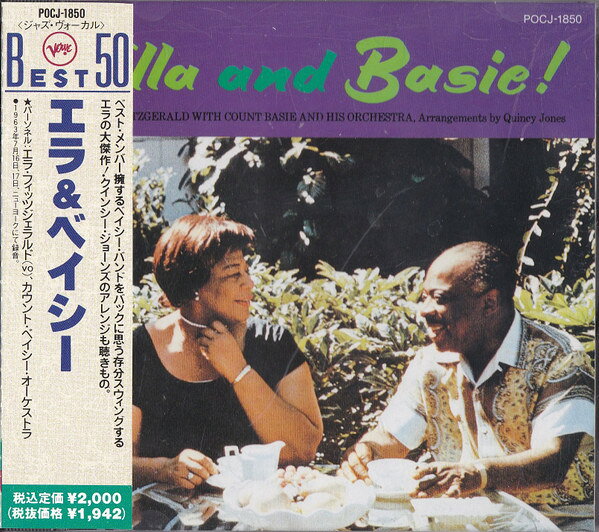 ・アーティスト Ella Fitzgerald, Count Basie Orchestra ・タイトル Ella And Basie! ・レーベル・型番 Verve Records J33J25052 ・フォーマット CD ・コンディショ...